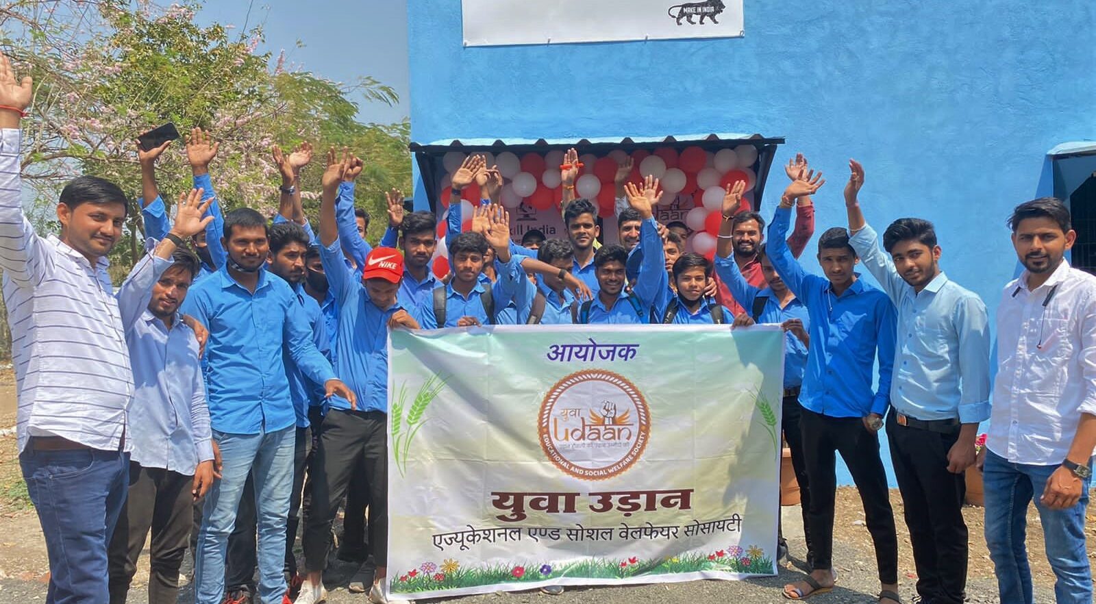 Yuva Udaan: Transforming Lives as an NGO!